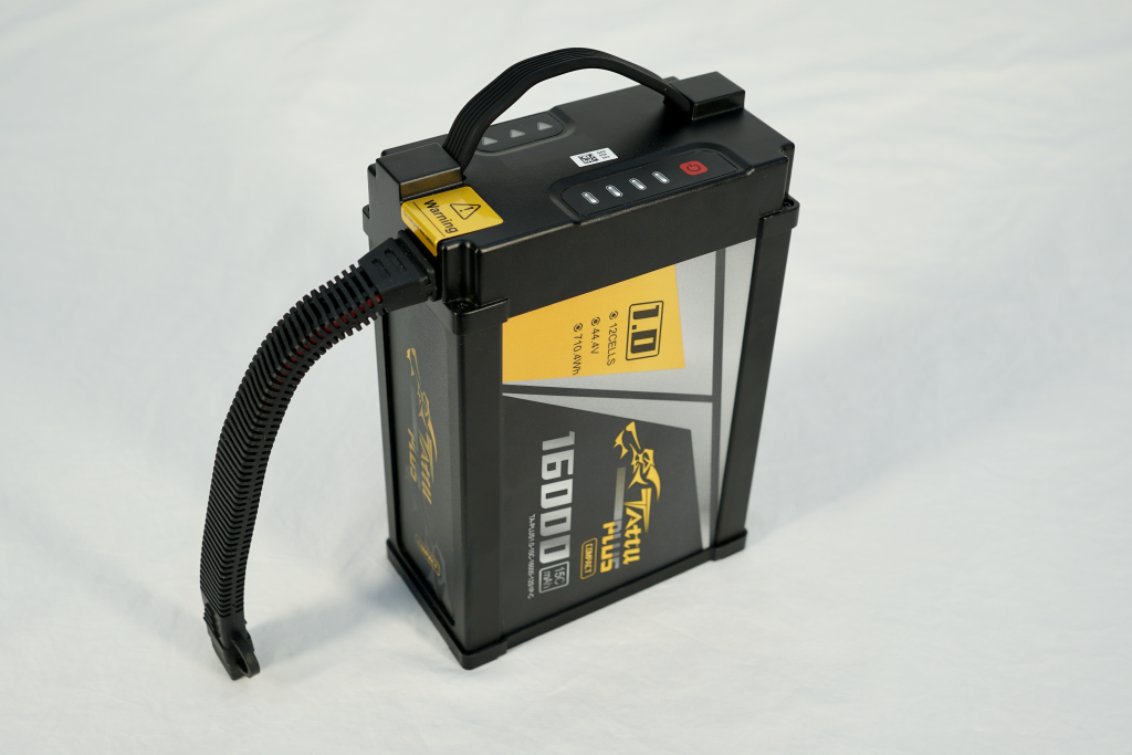 Alta X Battery - Ignis by Drone Amplified